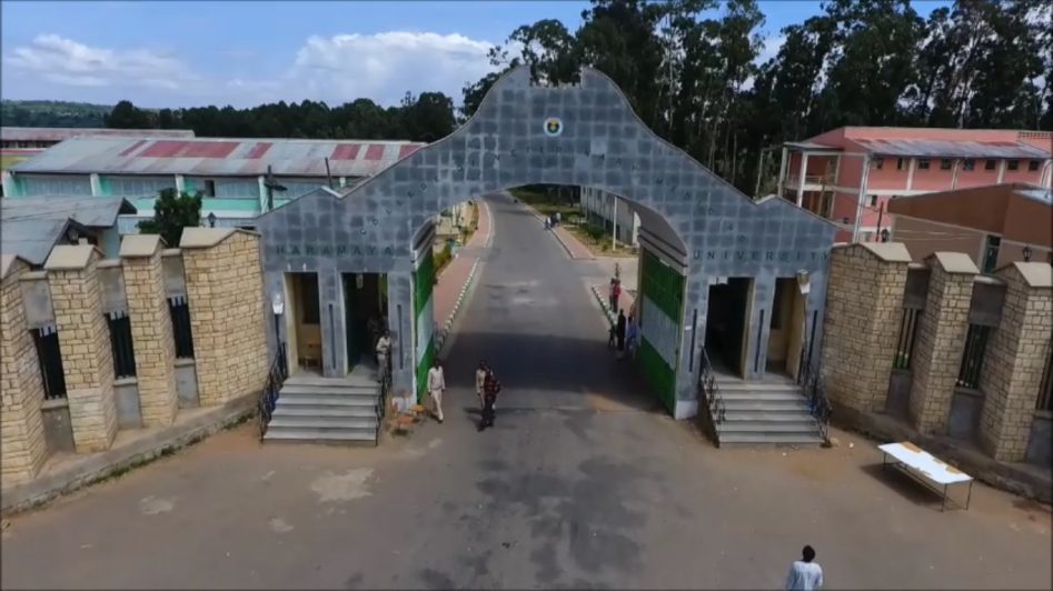 Location – Haramaya Institute of Technology