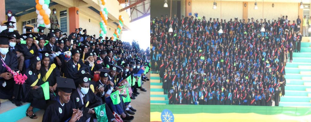 Haramaya University Holds Graduation Ceremony – Haramaya University