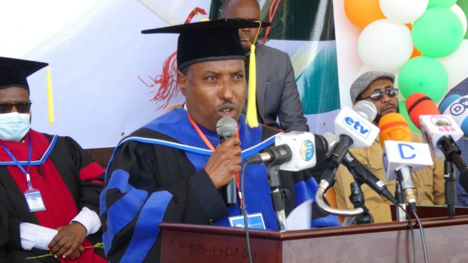 Haramaya University Holds Graduation Ceremony – Haramaya University