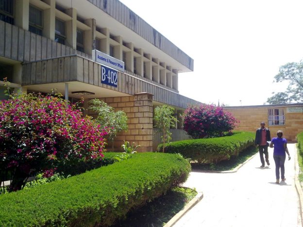 About Registrar – Haramaya University