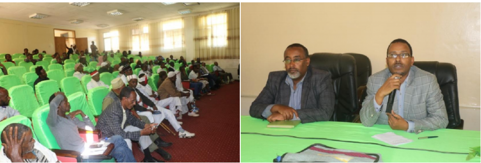 University Gave Training on the Importance of Geda System – Haramaya ...