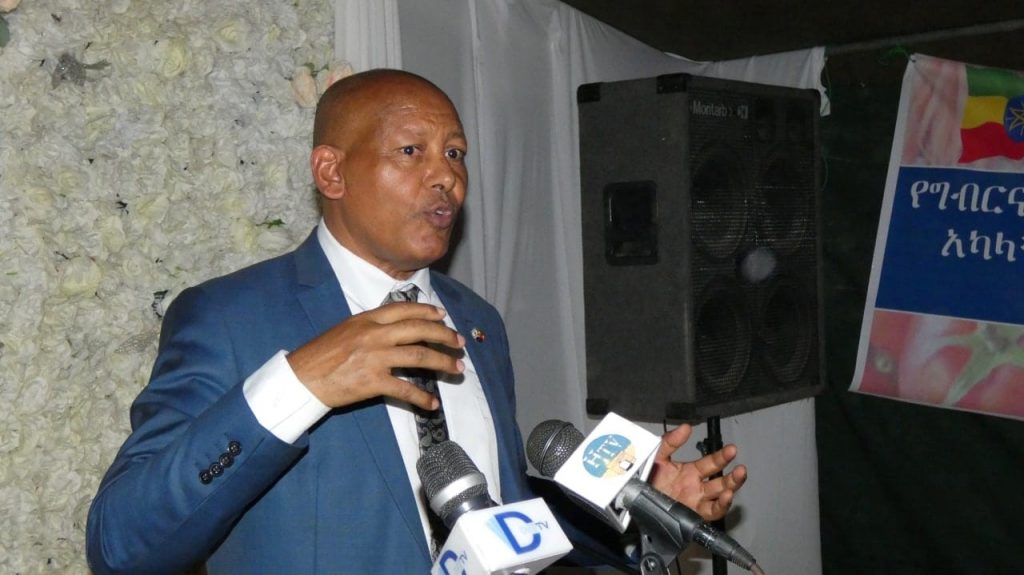 Field Day at Dire Dawa Tony Farm – Haramaya University