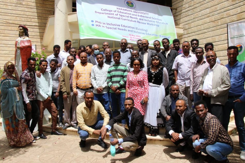 Haramaya University to Improve Quality of Education – Haramaya University