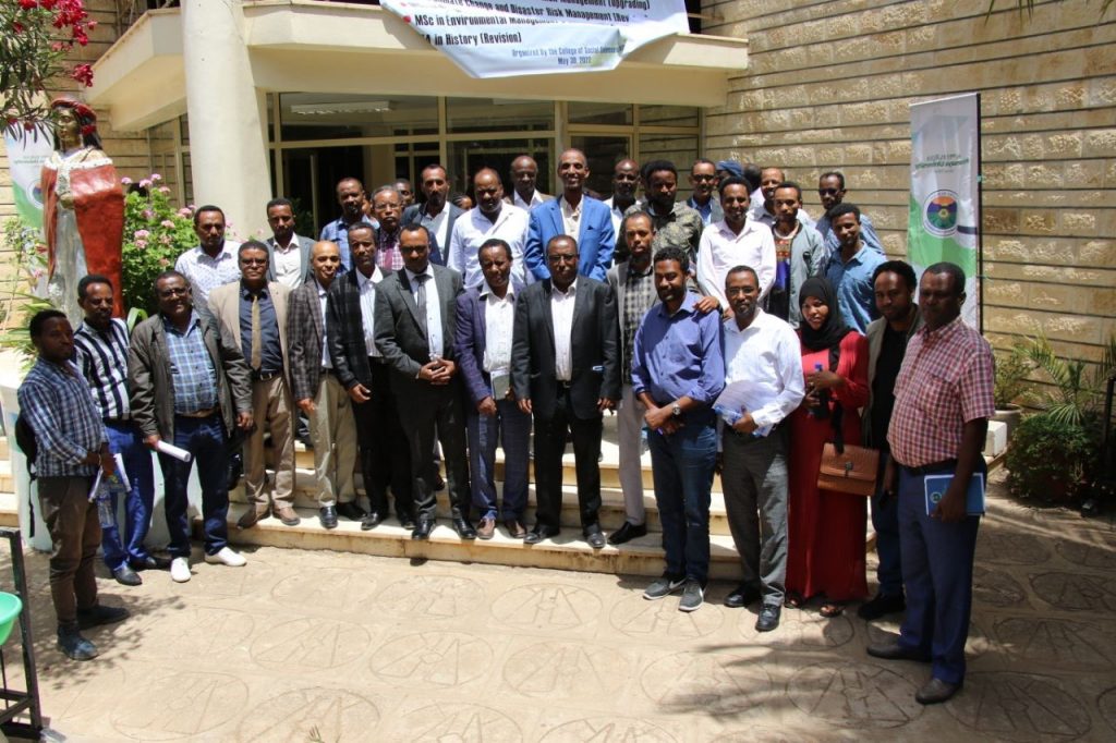 Haramaya University Rejuvenating Curriculums – Haramaya University