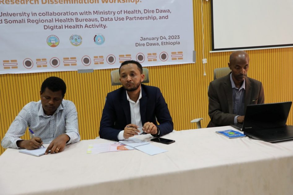 Haramaya University exerting its efforts to solve health problems by ...