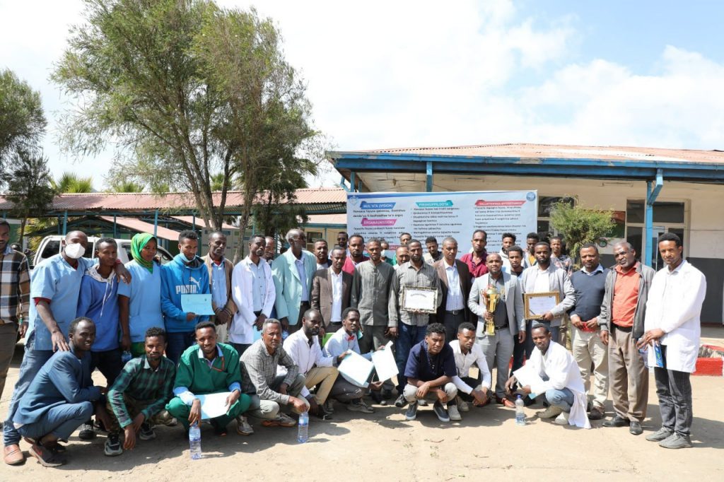 Haramaya University Hiwot Fana Comprehensive Specialized Hospital ...