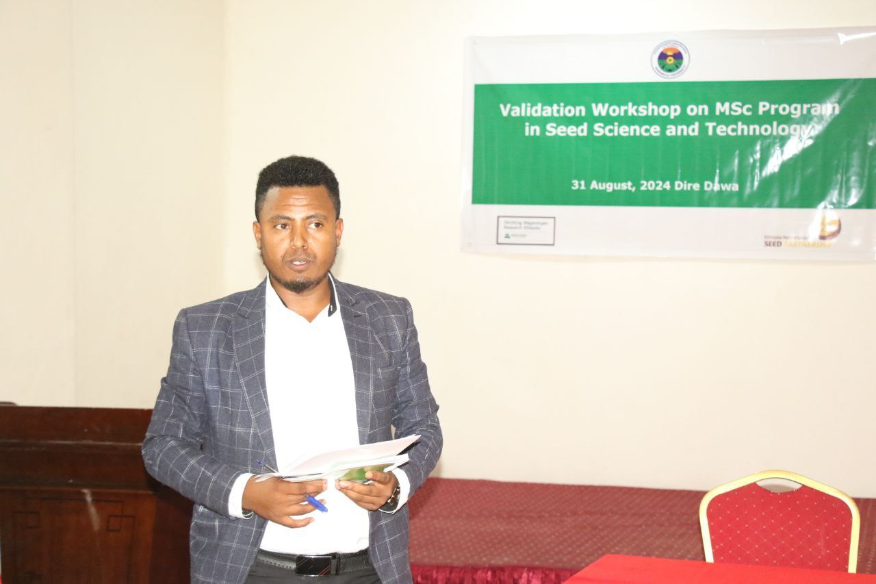 Curriculum Validation Workshop Conducted – Haramaya University